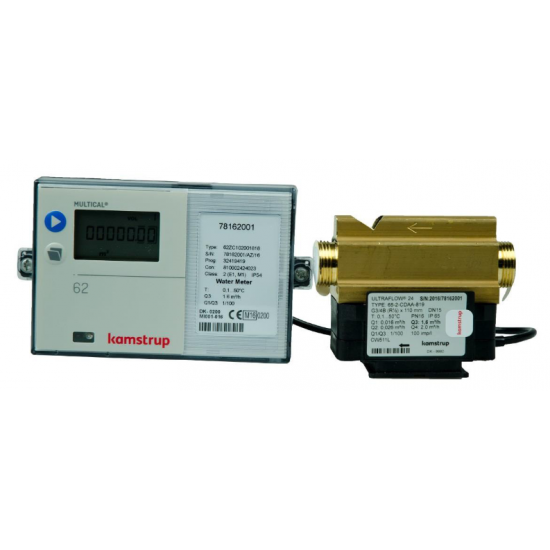 Contor apă Rece/Caldă Kamstrup MULTICAL 62 1'' - cumpăra în Chișinău ...